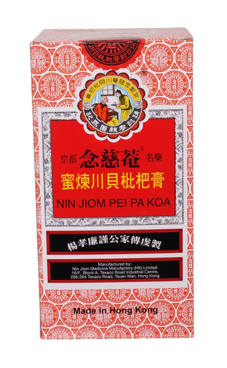 Nin Jiom Pei Pa Koa - Natural cough syrup for soothing throat and ...