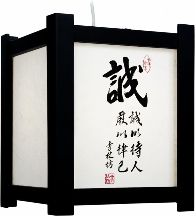 Japanse Staande Lamp Kalligrafie Naturel ⋆ The Oriental Shop
